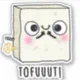 Tofuuut Funny Farting Tofu Pun Sticker | Zazzle