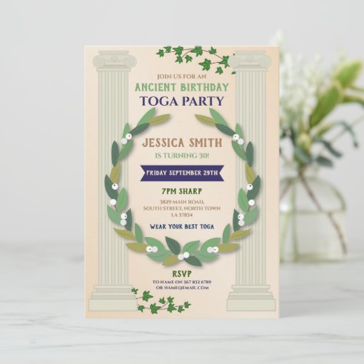 Toga Party Birthday Ivy Scroll Ancient Roman Invitation | Zazzle
