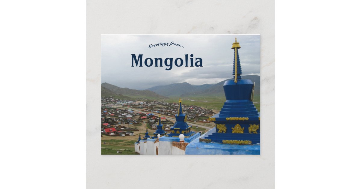 Togs Boyant Javklhant Monastery Uliastai Mongolia Postcard | Zazzle