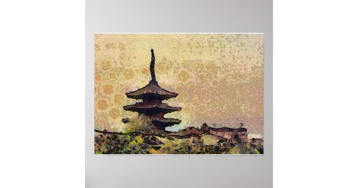 Toji Tower Poster | Zazzle