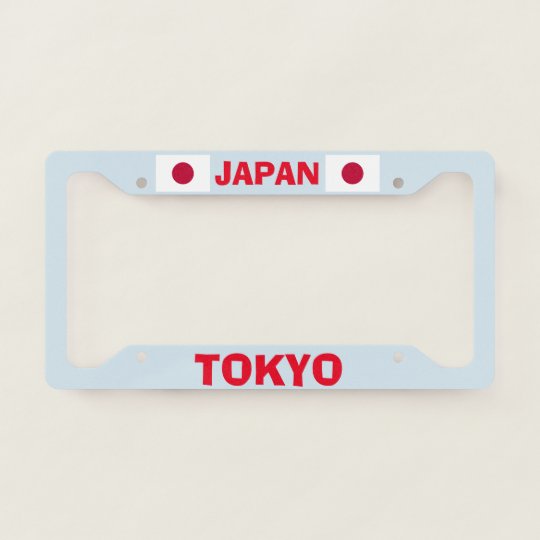 Tokyo Custom License Plate Frame | Zazzle.com