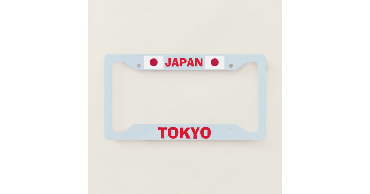 Tokyo Custom License Plate Frame | Zazzle