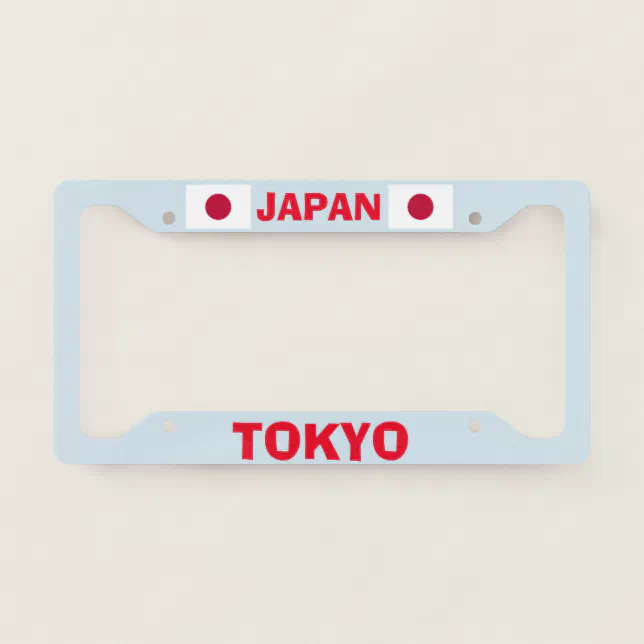 Tokyo Custom License Plate Frame | Zazzle