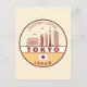 Tokyo Japan City Skyline Emblem Postcard | Zazzle