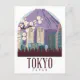 Tokyo Japan Japan Vintage Travel Postcard | Zazzle