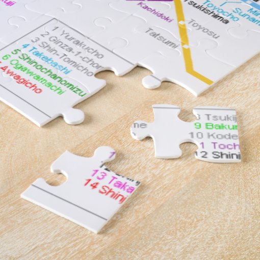 Tokyo Japan Subway Map Jigsaw Puzzle | Zazzle