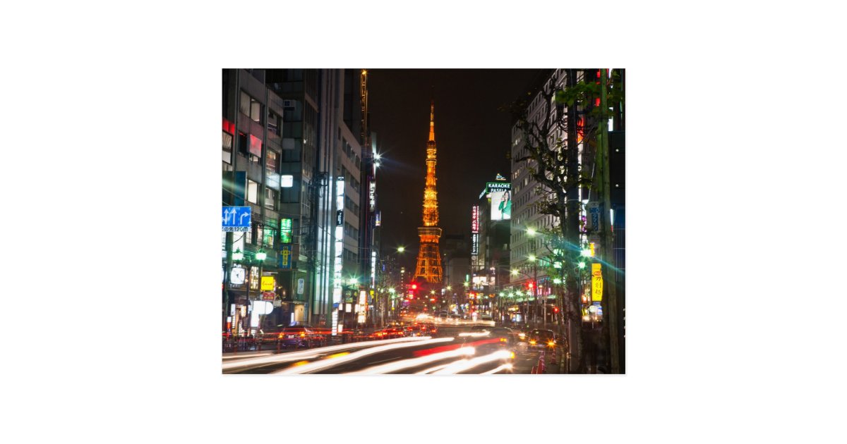 Tokyo, Japan. Tokyo Tower is a communications Postcard | Zazzle.com
