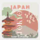 Tokyo Japan Travel Art, Retro Travel Art Square Sticker | Zazzle