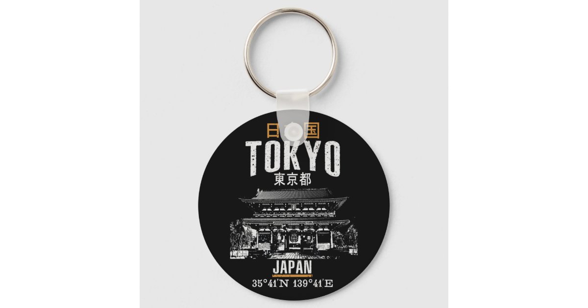 Tokyo Keychain | Zazzle