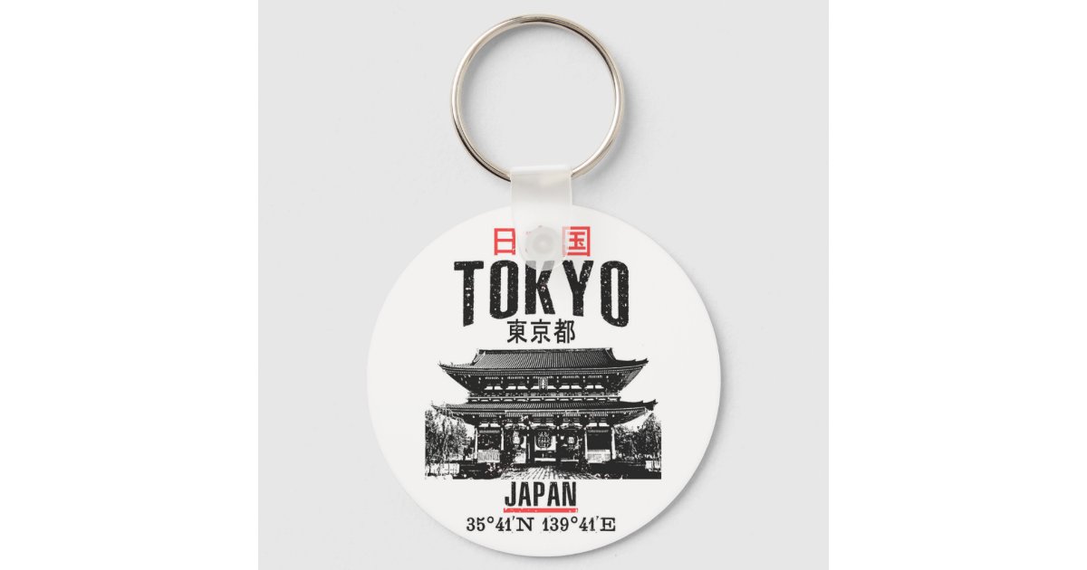 Tokyo Keychain | Zazzle