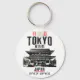 Tokyo Keychain | Zazzle