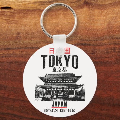 Tokyo Keychain | Zazzle