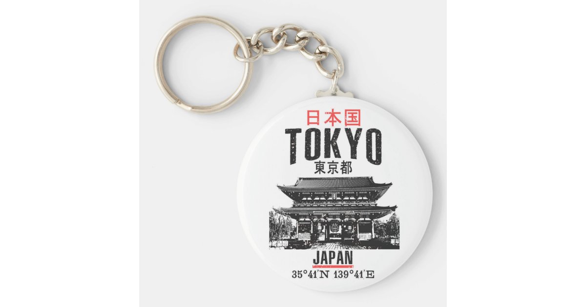 Tokyo Keychain | Zazzle.com