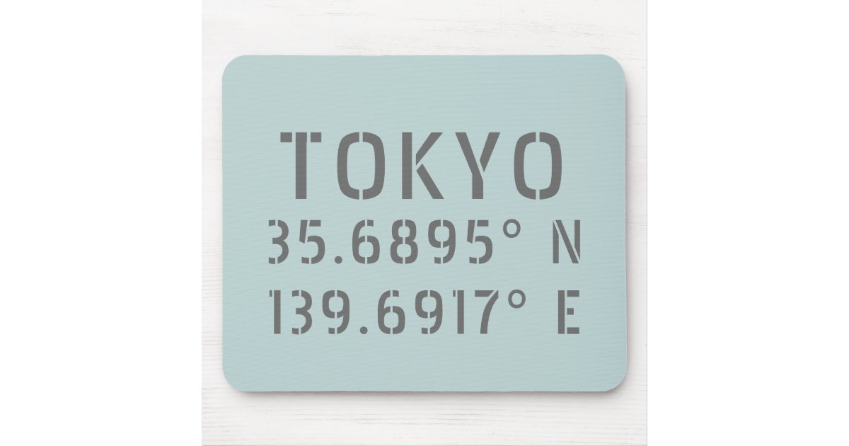 Latitude Longitude Tokyo | Tokyo Japan Map Coordinates – KRCTV