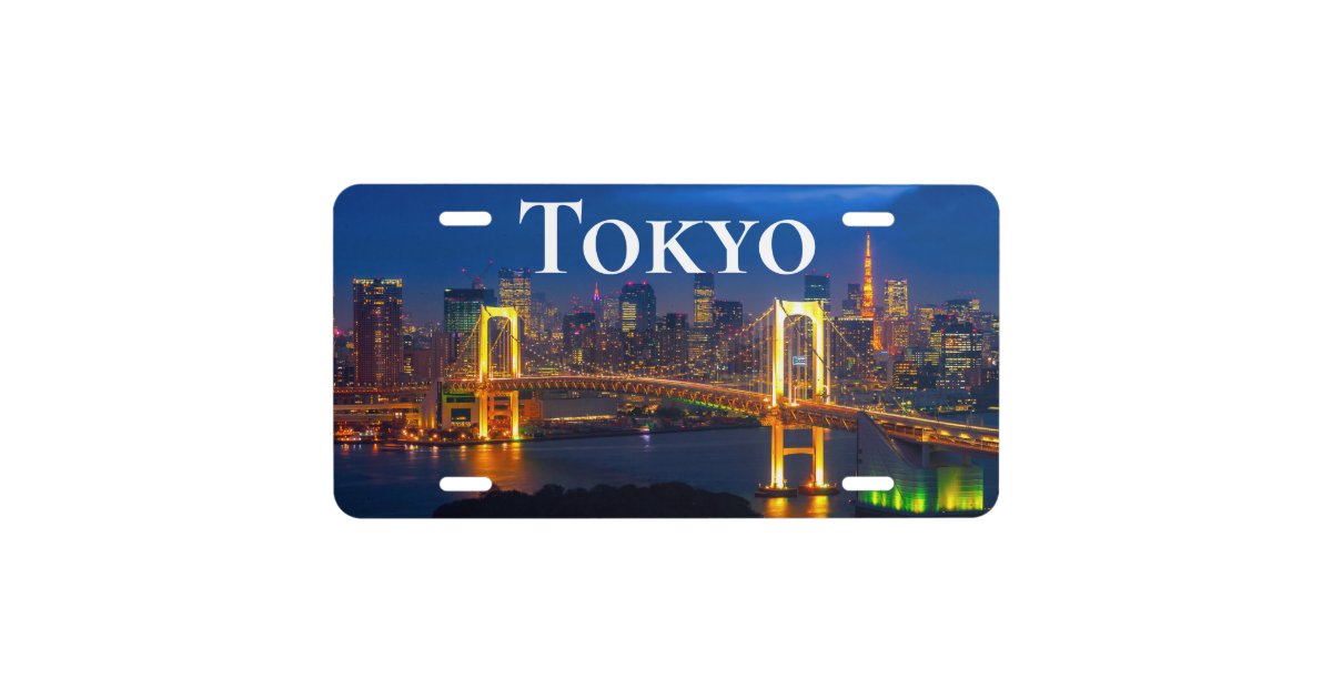 Tokyo License Plate | Zazzle