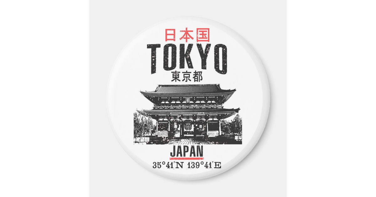 Tokyo Magnet | Zazzle