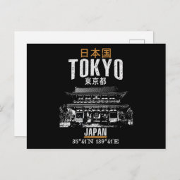 Tokyo Postcard | Zazzle