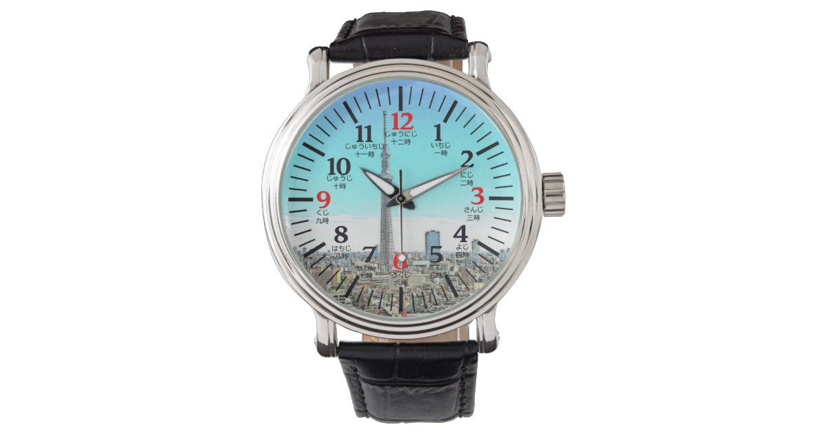 Tokyo Skyline Japanese Kanji Characters Numerals Watch | Zazzle