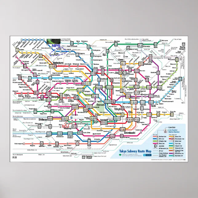 Tokyo Subway Map (Ultra High-Res) Large Poster | Zazzle
