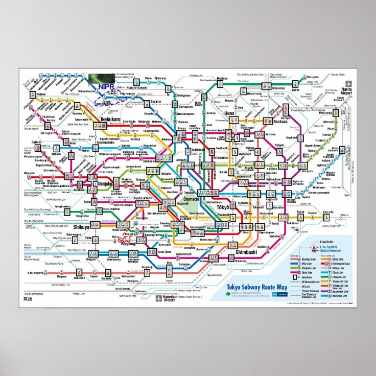 Tokyo Subway Map (Ultra High-Res) Large Poster | Zazzle