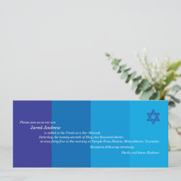 Tonal Blue Bar Mitzvah Invitation | Zazzle