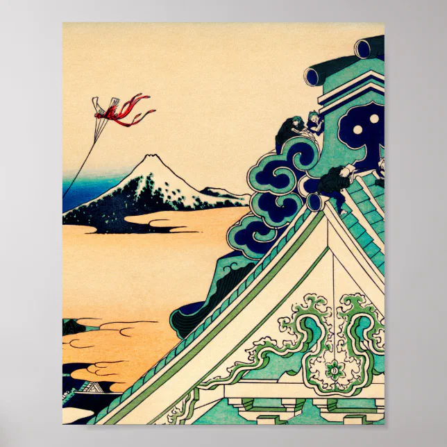 Toto Asakusa Honganji by Katsushika Hokusai Poster | Zazzle
