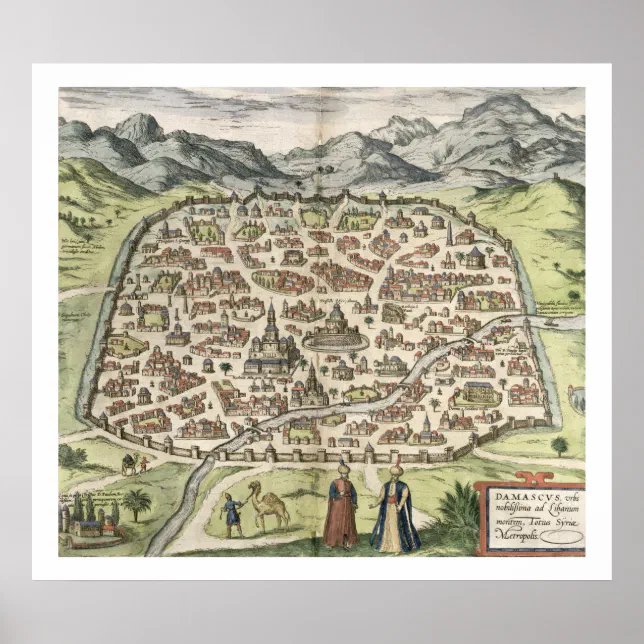 Town map of Damascus, Syria, 1620 (engraving) Poster | Zazzle