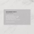 Trader Dealer Faux Embossed Monogram Professional Business Card | Zazzle