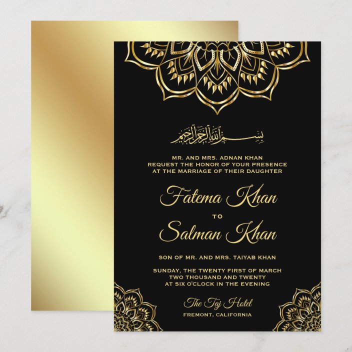 Traditional Black Gold Motif Islamic Wedding Invitation | Zazzle.com