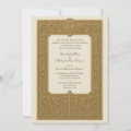 Traditional Catholic Nuptial Mass Wedding Invitation | Zazzle