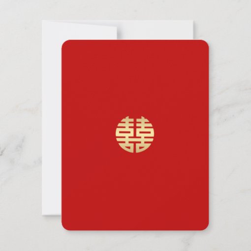 Traditional Chinese Couple Wedding Invitation | Zazzle