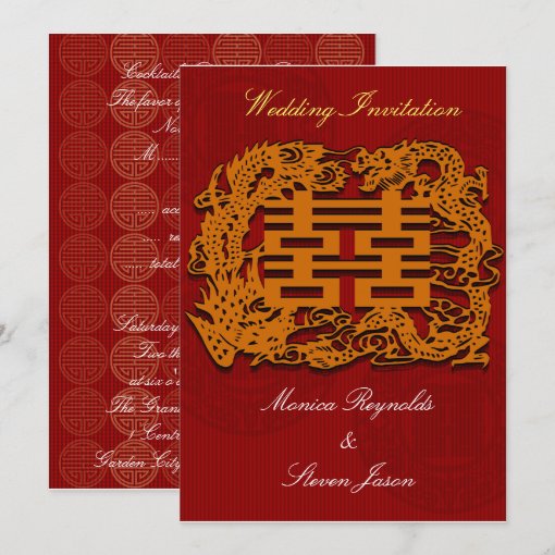 Traditional chinese wedding invitation card | Zazzle