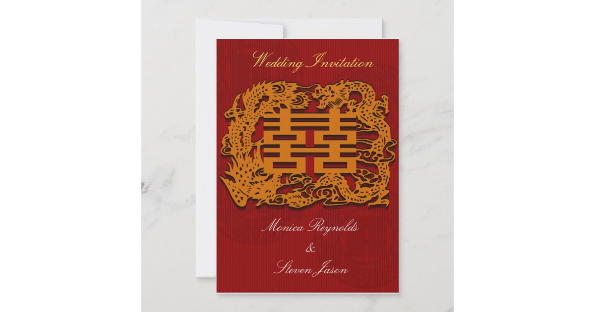 Traditional chinese wedding invitation card | Zazzle