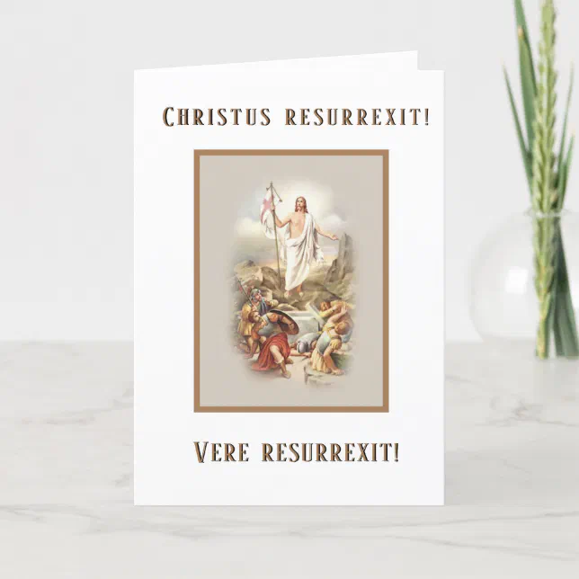 Traditional Easter Religious Greeting in Latin Holiday Card | Zazzle