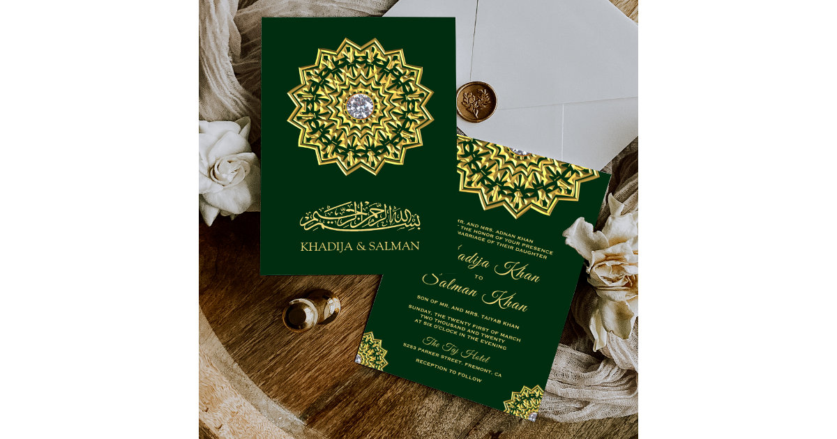 Traditional Green Gold Motif Islamic Wedding Invitation | Zazzle