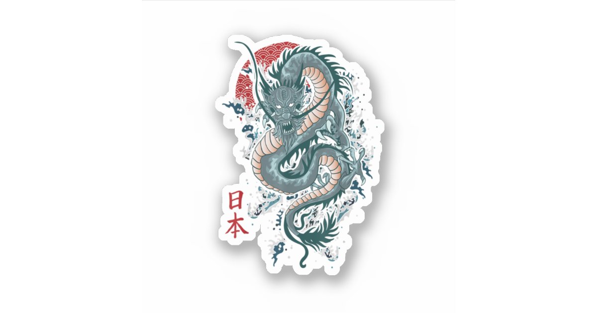 Traditional Japanese Art Dragon Japanese Dragon Sticker | Zazzle