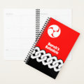 Traditional Japanese Chain and Mitsudomoe Pattern Planner | Zazzle