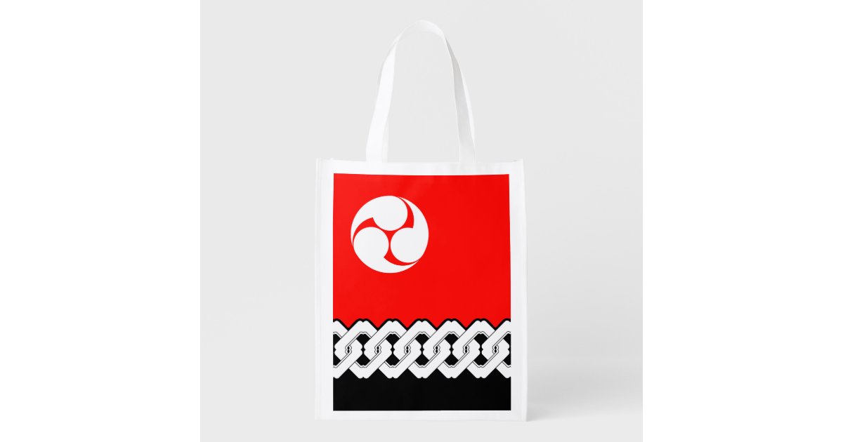 Traditional Japanese Chain and Mitsudomoe Symbol Grocery Bag | Zazzle