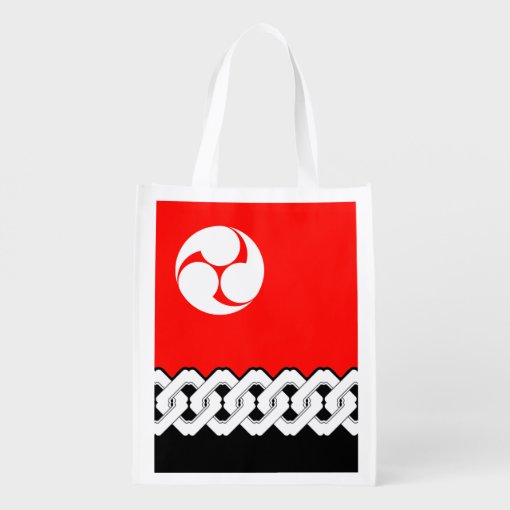 Traditional Japanese Chain and Mitsudomoe Symbol Grocery Bag | Zazzle