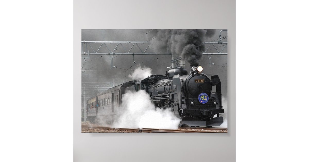 Trains Japan Rail Poster | Zazzle