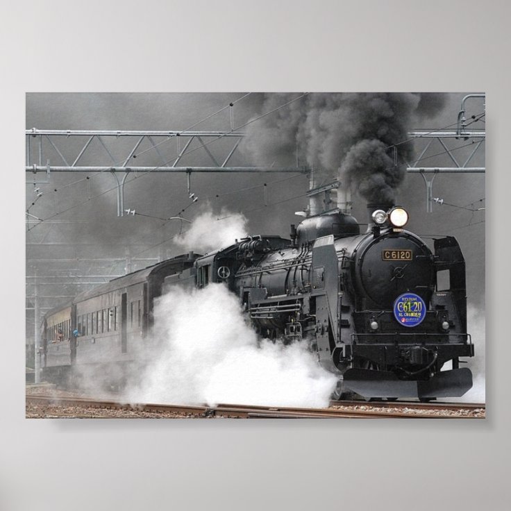 Trains Japan Rail Poster | Zazzle