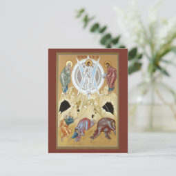 Transfiguration of the Lord Prayer Card | Zazzle