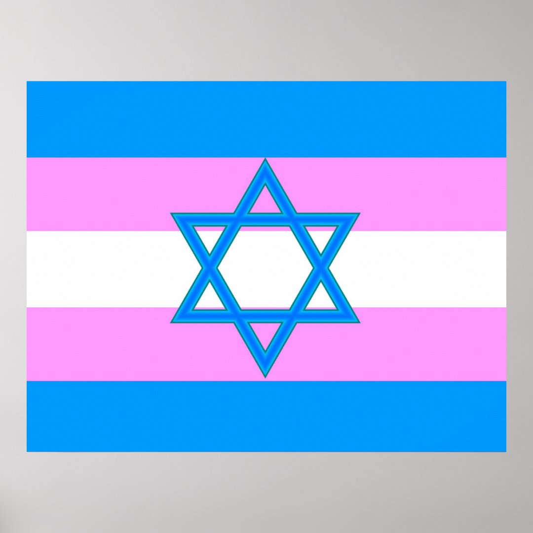 Transgender Jewish Pride Flag Poster | Zazzle