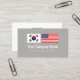 Translation service Korean English translator Business Card | Zazzle