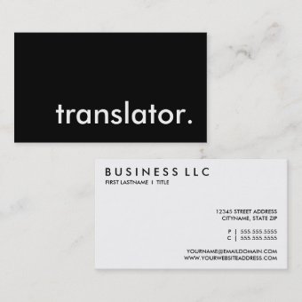 translator. business card | Zazzle