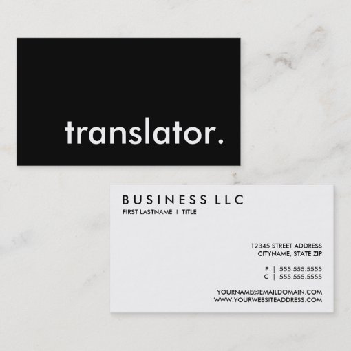 translator. business card | Zazzle