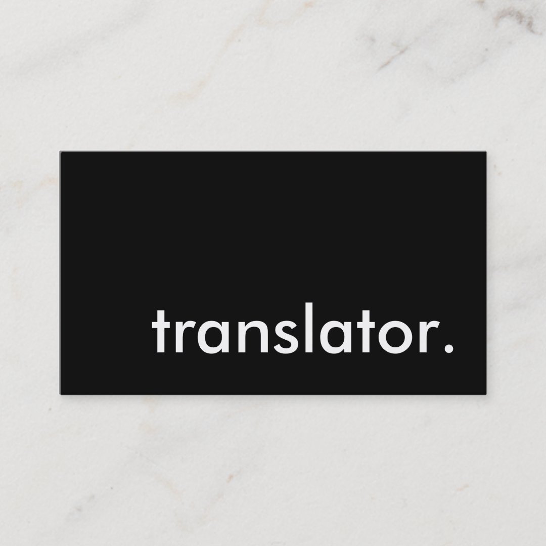 translator. business card | Zazzle