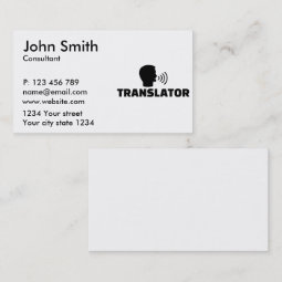 Translator Business Card | Zazzle