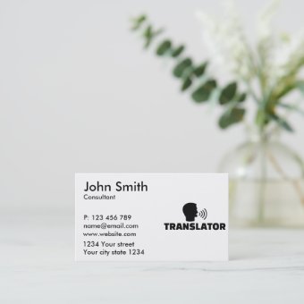 Translator Business Card | Zazzle