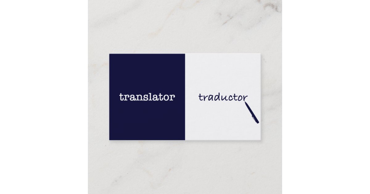 Translator English - Spanish Masculine Business Card | Zazzle